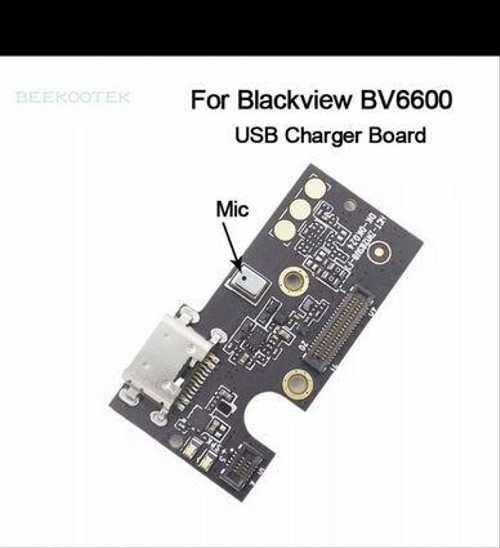 Blackview BV6600 / Pro оригинальная плата USB