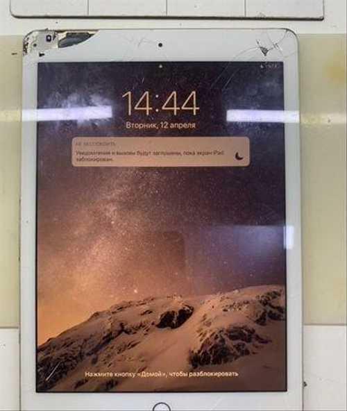 Дисплей iPad Air 2 белый битый