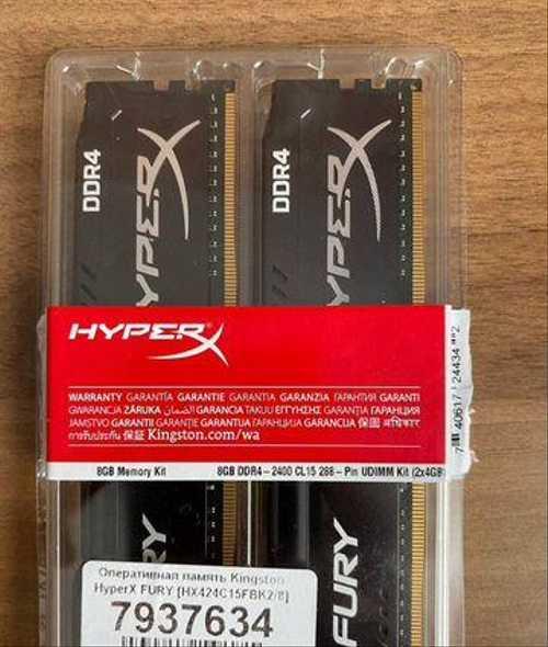 DDR4 8Gb(2x4Gb) 2400MHz Kingston HyperX Fury