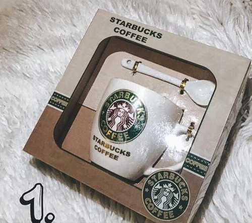 Подарочные наборы/Кружки/Старбакс/Starbucks