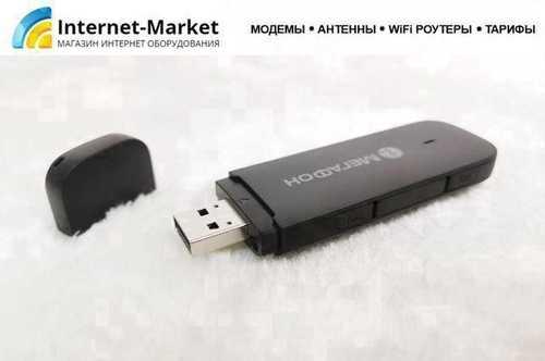 4G USB модем Huawei 3372h -320 Black-8