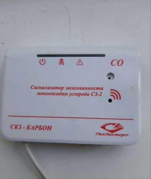 Сигнализатор загазованности CO сз-2