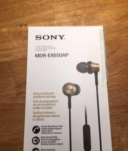 Наушники гарнитура Sony mdr-ex650