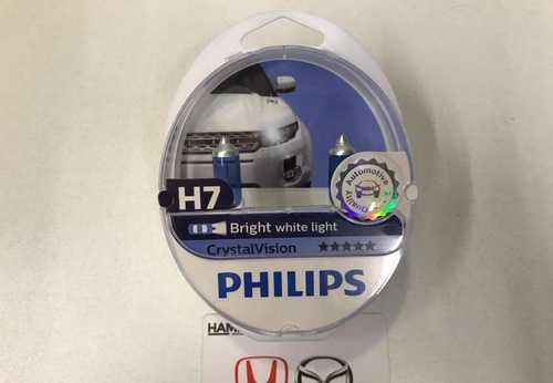 Лампа H7/W5W Philips Crystal Vision