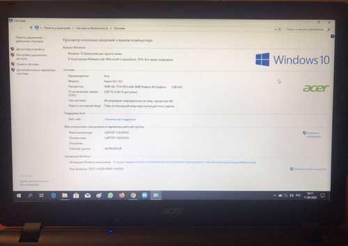 Ноутбук acer