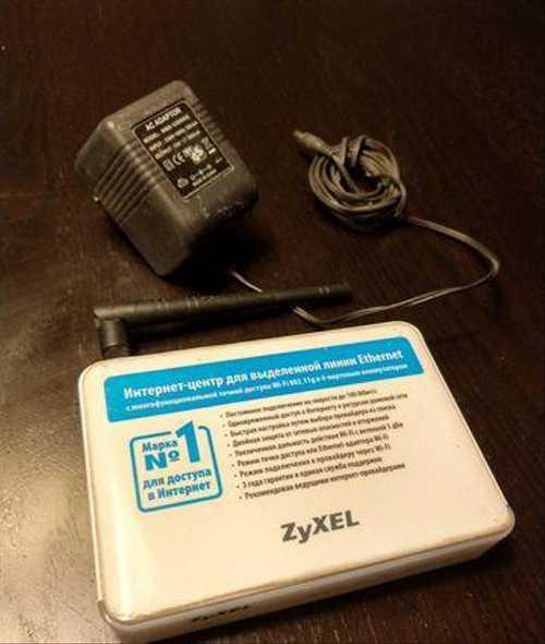 Zyxel P-330W EE