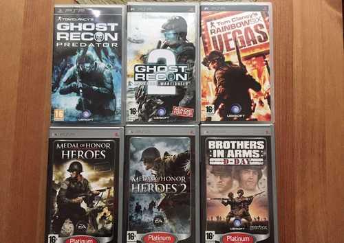 Игры для PSP