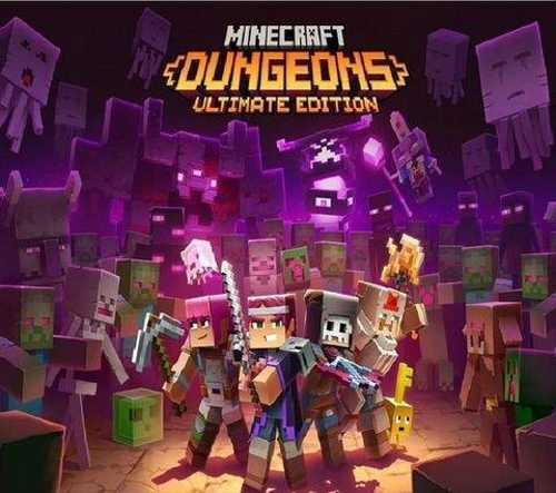 Minecraft Dungeons максимальный выпуск Xbox