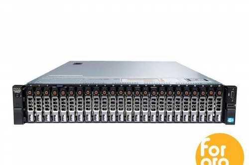 Сервер dell R720xd 24sff 2xE5-2665 64GB, H710