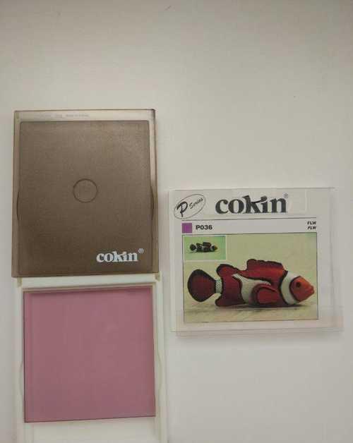 Фильтр Cokin p 036