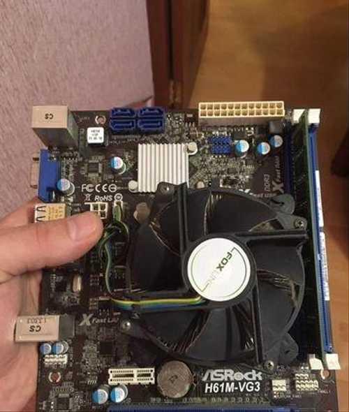 Связка Intel Core i3 2120 ASRock H61M-VG3 4Gb ddr3