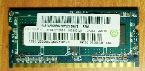 DDR3 sodimm 2GB 1333 Ramaxel RMT3010EC58E8F