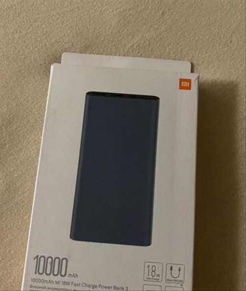 Xiaomi power bank 1000