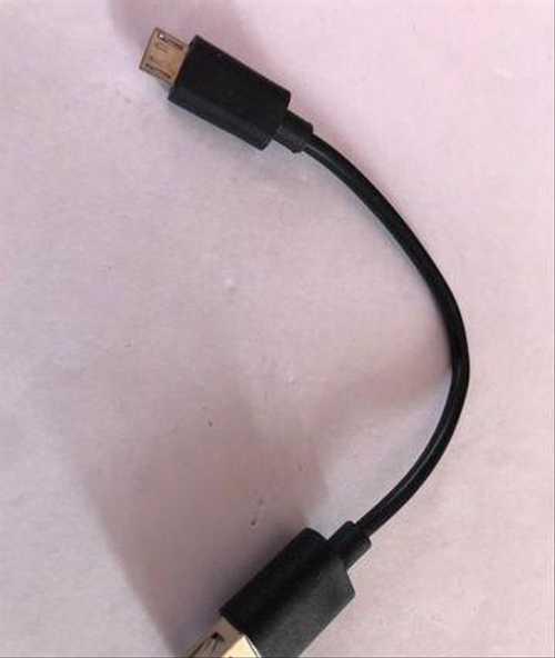 Кабель OTG/ провод micro-USB out-USB