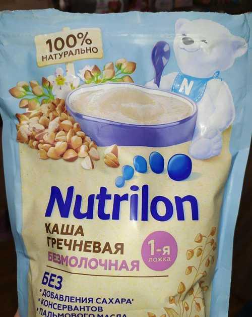 Кашка безмолочная nutrilon