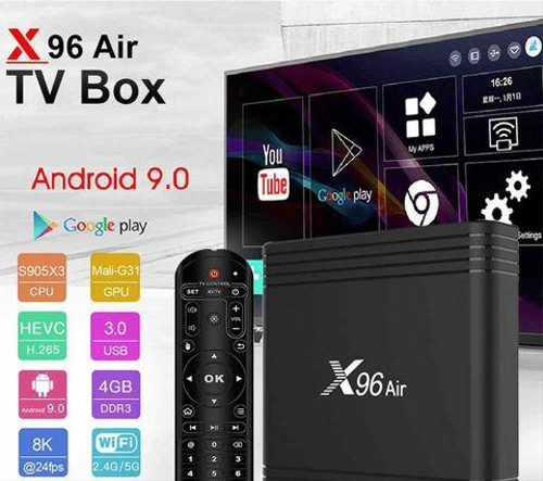 Android SmartTV приставка x96Air 4/64 4k android 9