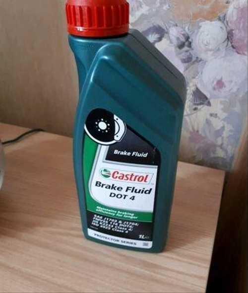 Тормозная жидкость Castrol. Dot4 Brake Fluid оранжевая канистра. Dot 4 Honda 08203-99938. Brake Fluid Dot 4 цена ООО стрекстен.