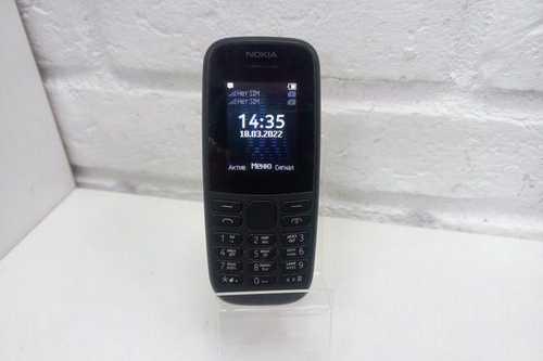 Мобильный телефон Nokia 105 DS (2019) TA-1174