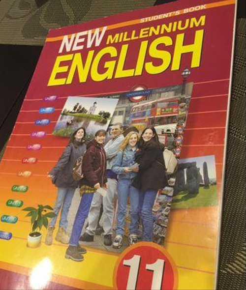 New Millennium English