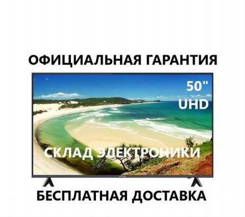 Телевизор 50" 4K UHD Smart Vityaz новый