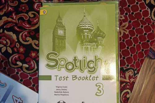 Spotlight 3 test booklet