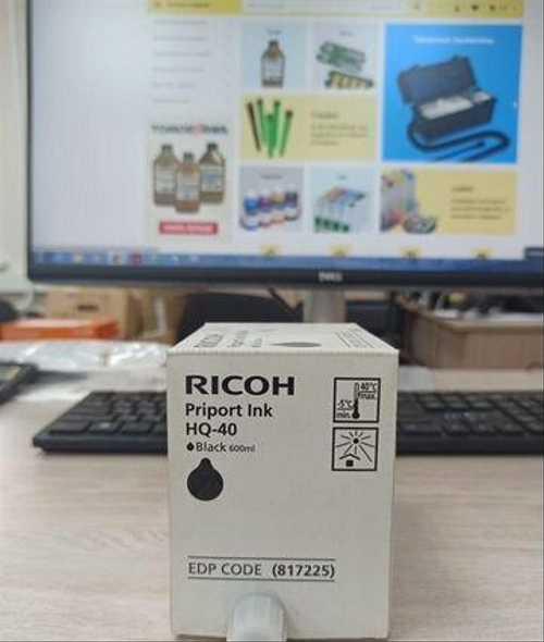 Краска черная Ricoh HQ-40 (817225). Оригинал