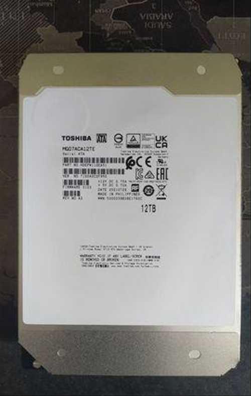 Жесткий диск Toshiba (MG07ACA12TE) 12TB на гаранти