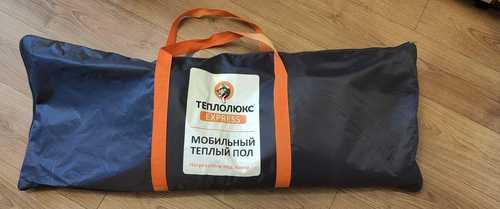 Ковер с подогревом Теплый пол