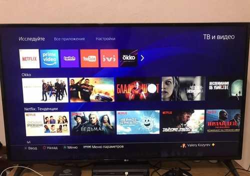 Телевизор LG 49um7090pla 49’’