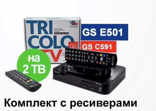 Смарт карта для gs e501