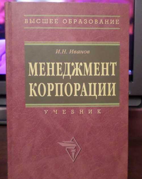 Книги по туризму