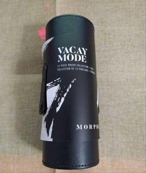 Набор кистей Morphe Vacay Mode Brush Collection
