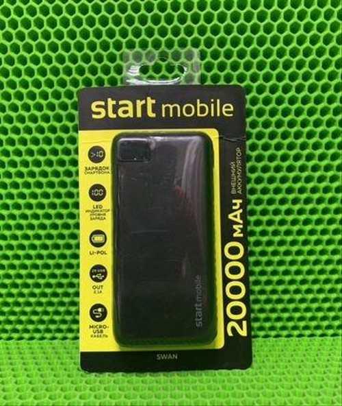 Power bank start mobile 20000мАч