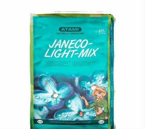 Земля Atami Janeco Lightmix 50 л