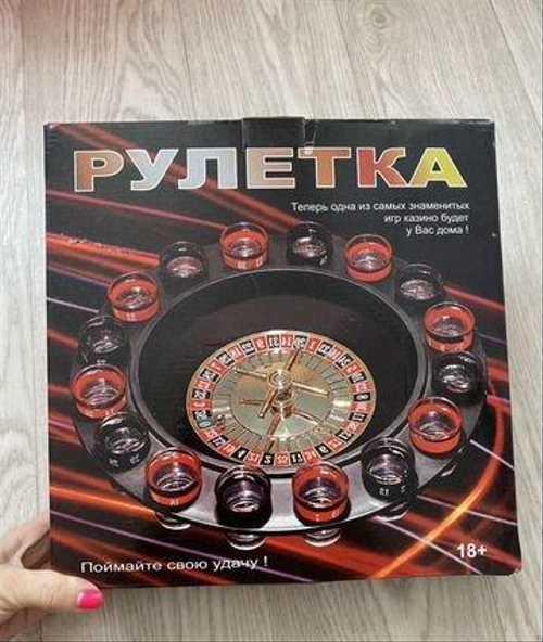 Игра рулетка