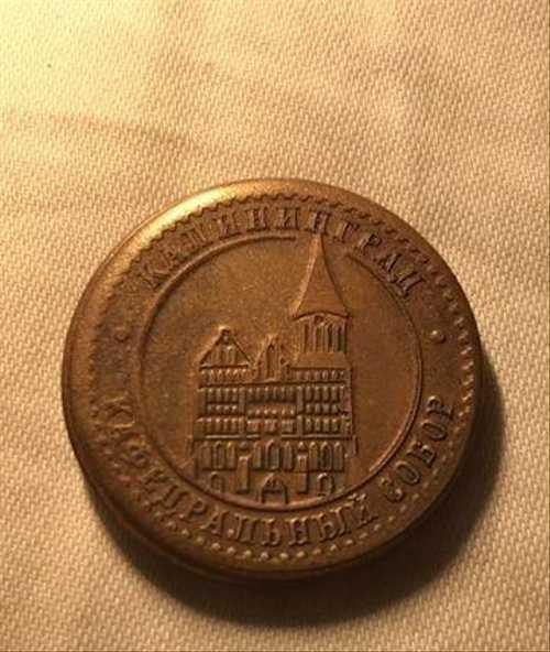 Сувенирные монеты российских городов