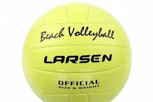 Мяч волейбольный пляжный Larsen "Beach Volleyball", размер 5