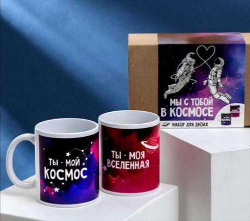 Парные кружки