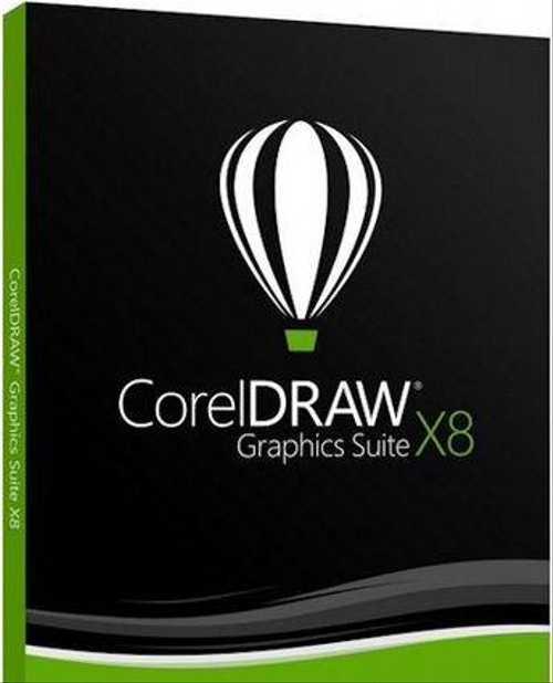 Coreldraw Graphics Suite 2022 - вечная лицензия