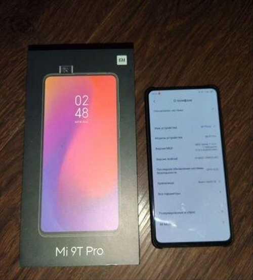 Xiaomi mi avito