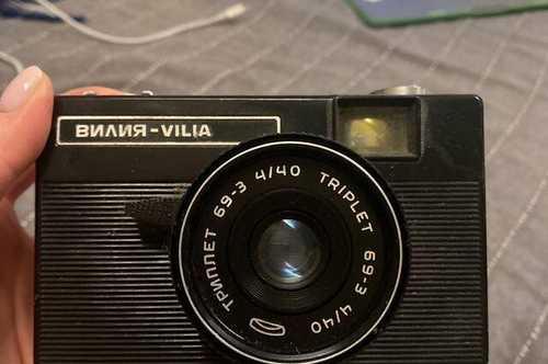 Плёночный фотоаппарат vilia Вилия