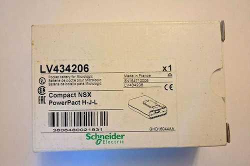 LV434206, кабели разные Schneider Electric