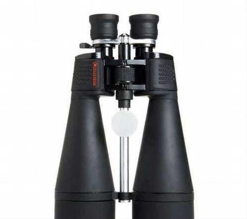 Бинокль celestron skymaster 18-40x80