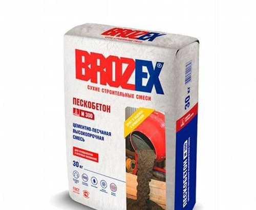 Brozex смеси строительные в наличии