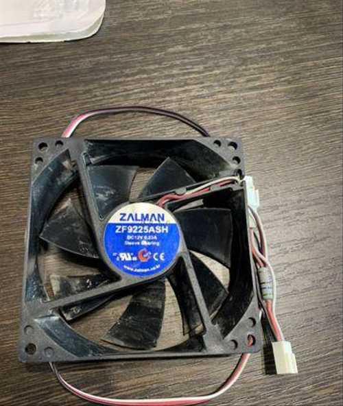 Кулер процеccорный Zalman ZF9225ASH