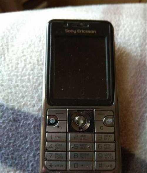 Sony Ericsson k530i