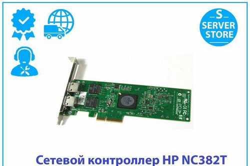 Сетевой контроллер HP NC382T