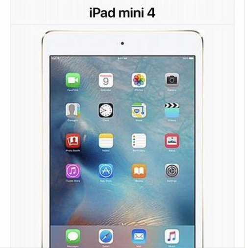 iPad mini 4 wifi разбор