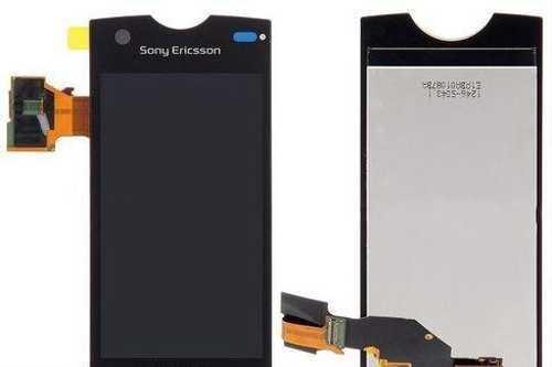 Дисплей Sony Ericsson Xperia Ray ST18i + тачскрин