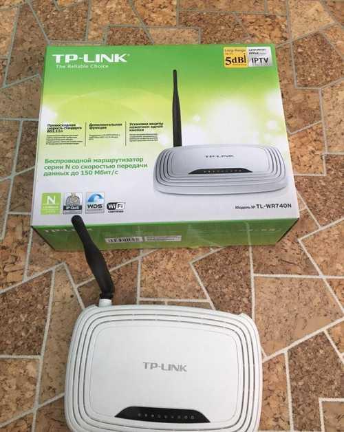 Роутер tp - link